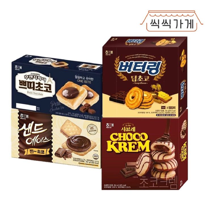 씩씩가게 해태 초코반 비스킷반 4종후렌치파이 샌드에이스 버터링 사브레 홈플러스 택배배송
