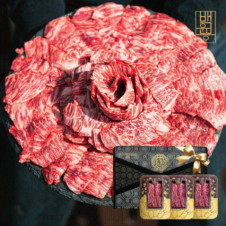 백운몽 1 투뿔한우 소한마리 선물세트 12kg갈비살300g특수부위900g 홈플러스 택배배송