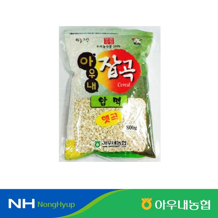 아우내농협산지직송 농협정품 국산 압맥 800g 홈플러스 택배배송