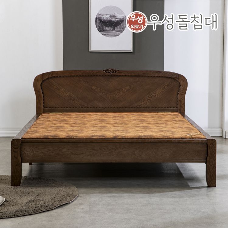 우성의료기 우성흙돌침대 황토볼 퀸 레트로 홈플러스 택배배송