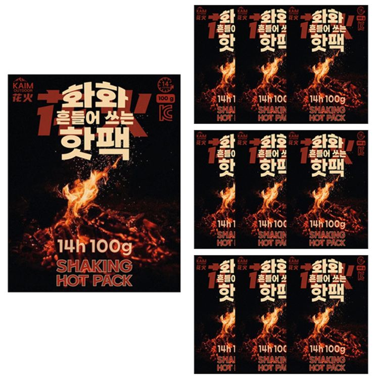 국산 화화 흔들어쓰는 핫팩 포켓용 손난로 14시간 100g 10개 홈플러스 택배배송
