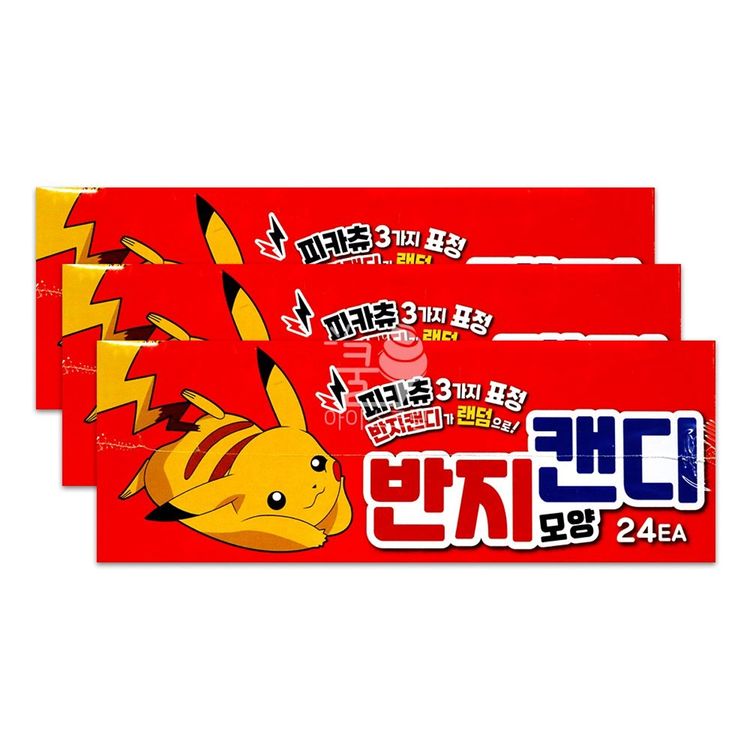 포켓몬스터 피카츄모양 반지캔디 14g 24개입 3개 홈플러스 택배배송