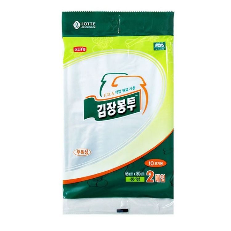 롯데김장봉투중55cm X 80cm 2p 홈플러스 택배배송