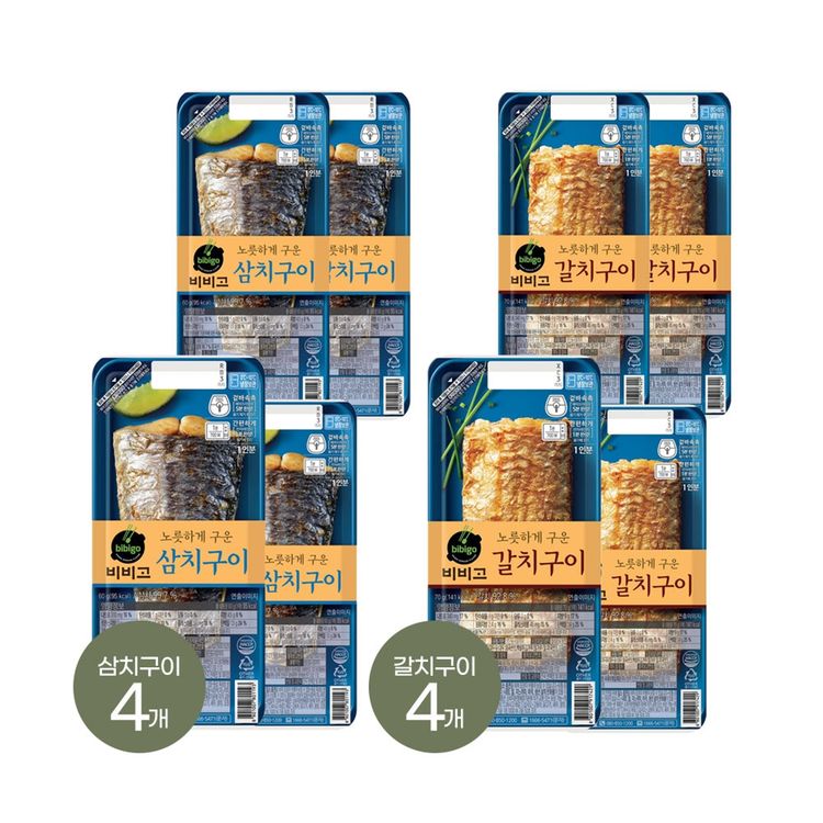 비비고 삼치구이 60g x4개+갈치구이 70g x4개 | 홈플러스 택배배송
