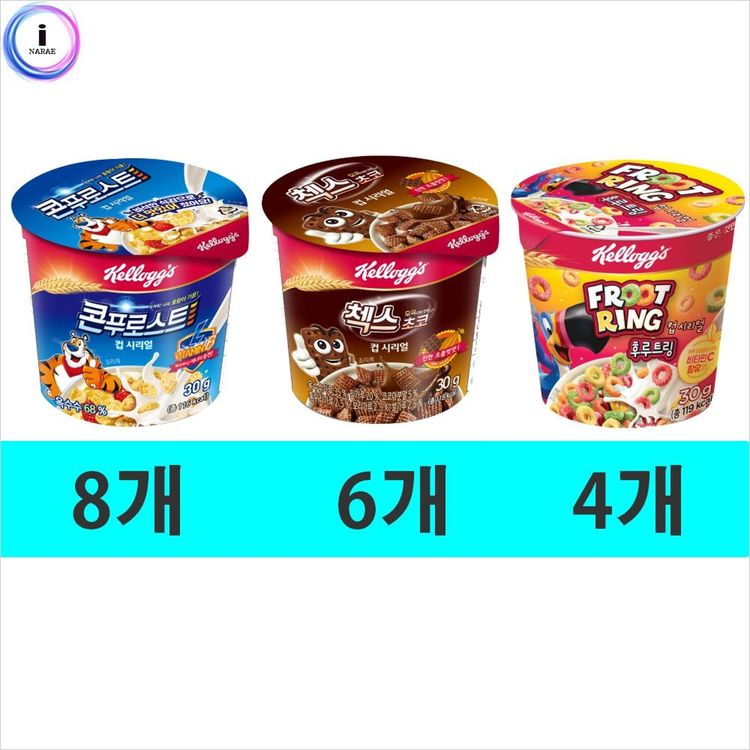 아침건강 시리얼 켈로그 컵시리얼3종세트 30gx18개 홈플러스 택배배송