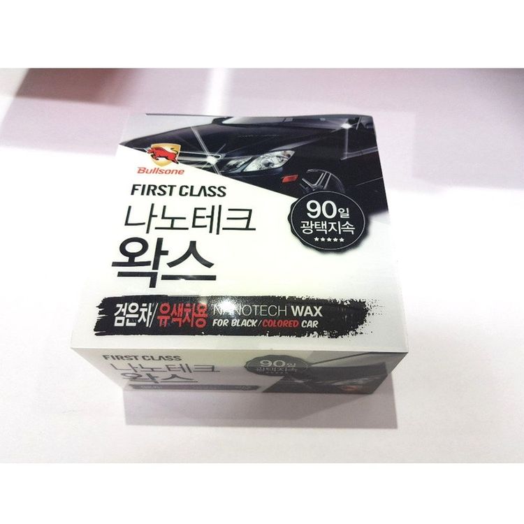 룩센나노테크왁스검정색차용 실용적인 N7033a32bd9 코팅제 왁스 차량왁스 홈플러스 택배배송