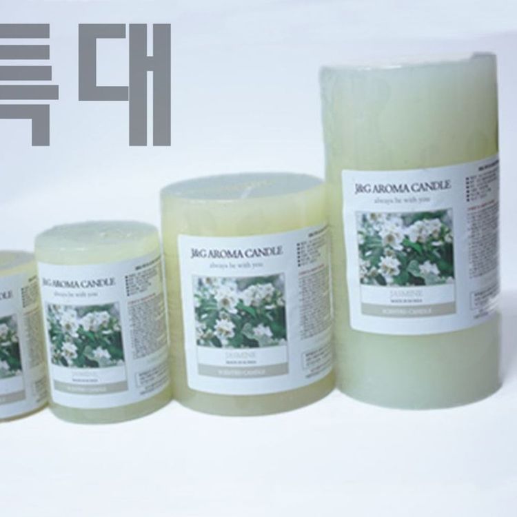 제이앤지 아로마 향초 특대자스민 홈플러스 판매자택배