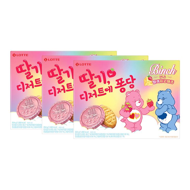 케어베어x빈츠 딸기프로마쥬204g X3개 홈플러스 택배배송