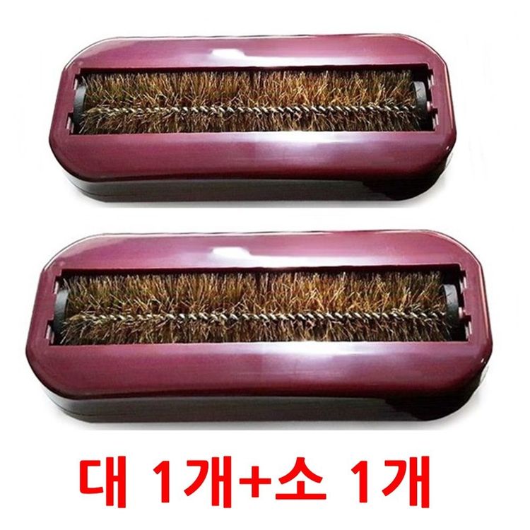 무선먼지청소기 대중2개세트 머리카락청소 카페트 홈플러스 택배배송