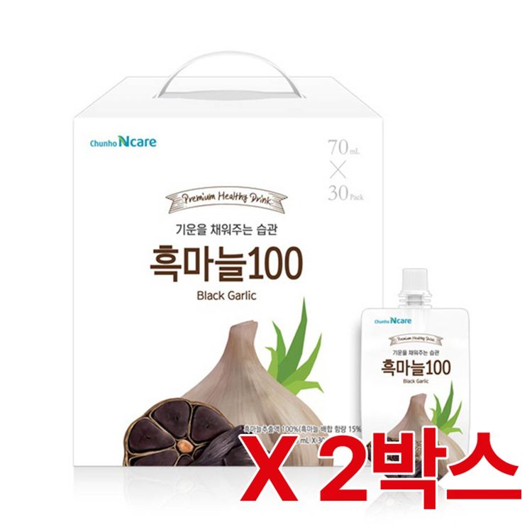 천호엔케어 기운을 채워주는 습관 흑마늘100 70ml × 30팩 2박스 홈플러스 택배배송
