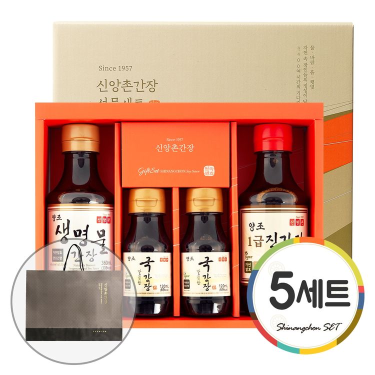 신앙촌 양조간장 선물세트 스타 6호 5세트쇼핑백 증정 홈플러스 택배배송