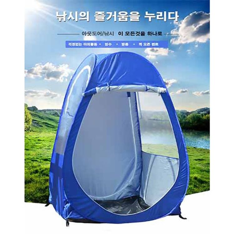 다기능 실용적인 N717660ee05 단일 낚시 텐트 홈플러스 택배배송