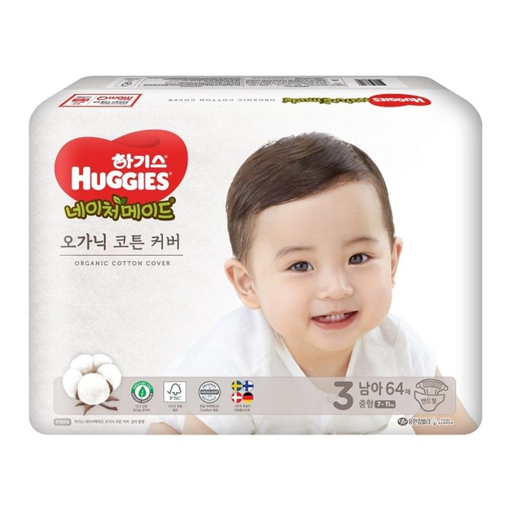 유한킴벌리 하기스 네이처 메이드 오가닉 밴드 기저귀 중형 3단계 남아 64매 홈플러스