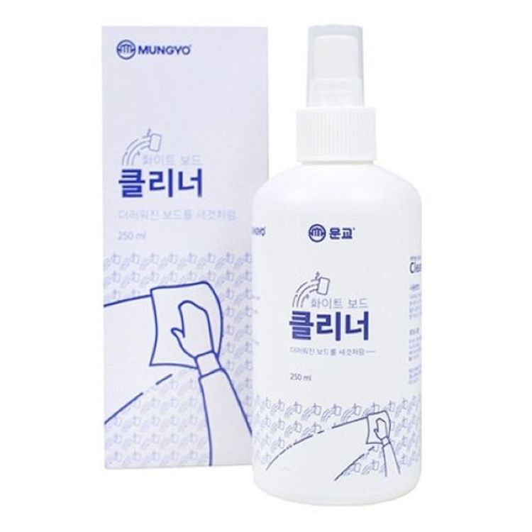 문교화이트보드 실용적인 N7105ad47cd 크리너 250ml 스프레이형 클리너 홈플러스 택배배송