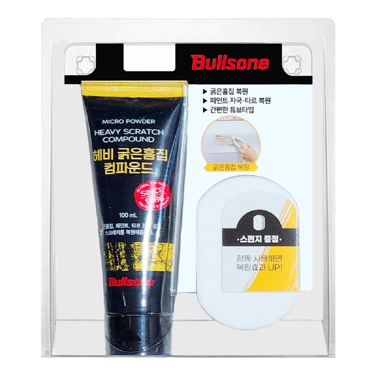 불스원 헤비 굵은흠집 컴파운드 100ml 홈플러스 택배배송