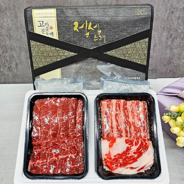 명품 호주 미국 소고기 4종 설 선물세트 800g 호주산 갈비살 미국산 살치살 부채살 홈플러스 택배배송
