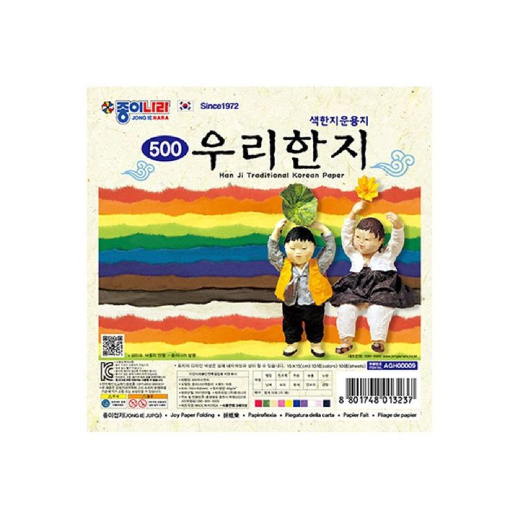 종이나라 전통 우리 한지 색종이 24매 30개입 홈플러스 택배배송