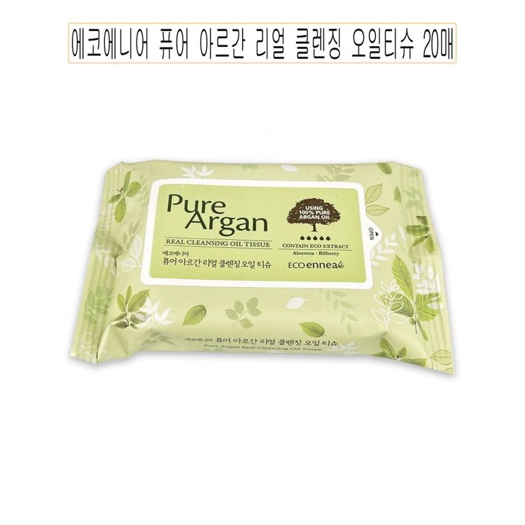 에코에니어 아르간 리얼 클렌징 오일티슈 20매 O 홈플러스 택배배송