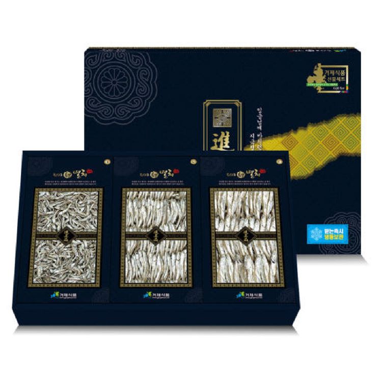 남해 멸치 국물 육수용 설날 설 추석 명절 선물세트 4호소멸500g 중멸500g 대멸50 홈플러스 택배배송