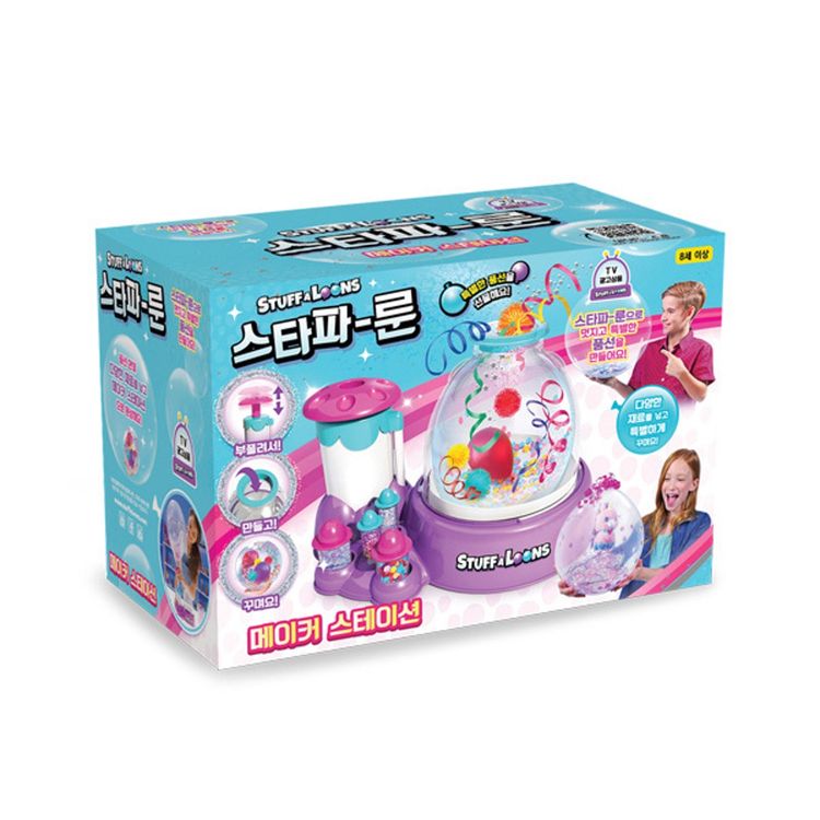 스타파룬 메이커 스테이션 홈플러스 택배배송