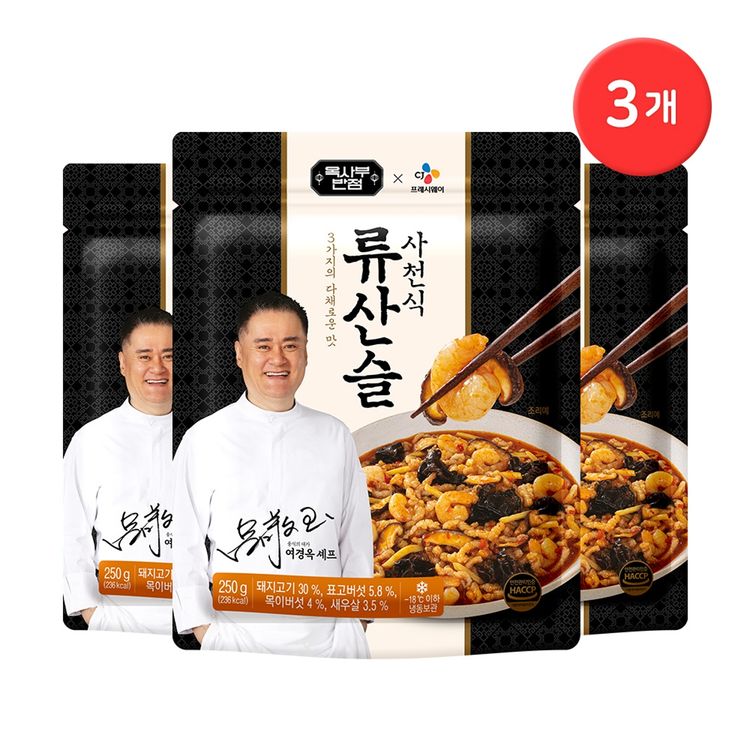[CJ프레시] 옥사부반점 사천식 류산슬 250g x 3개 | 홈플러스 택배배송