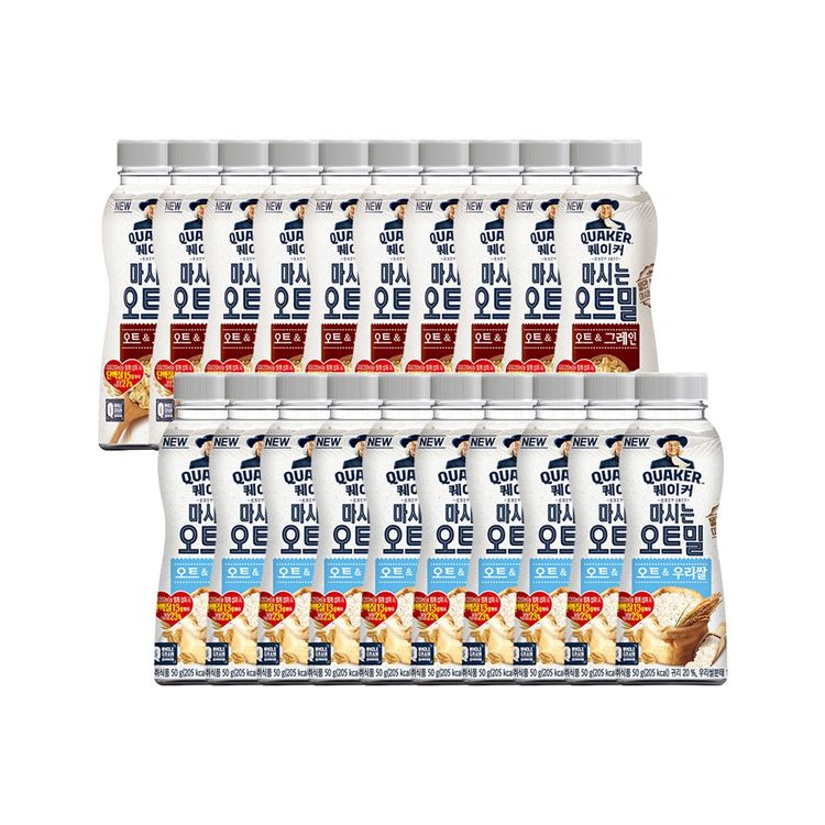 퀘이커 마시는 오트밀 오트그레인 50g오트우리쌀 50g X20개 홈플러스 택배배송