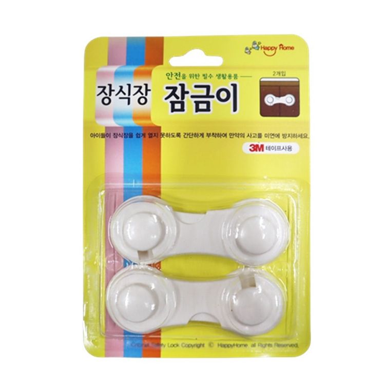 장식장 잠금이 2p 서랍장잠금 유아안전싱크대잠금장 홈플러스 택배배송