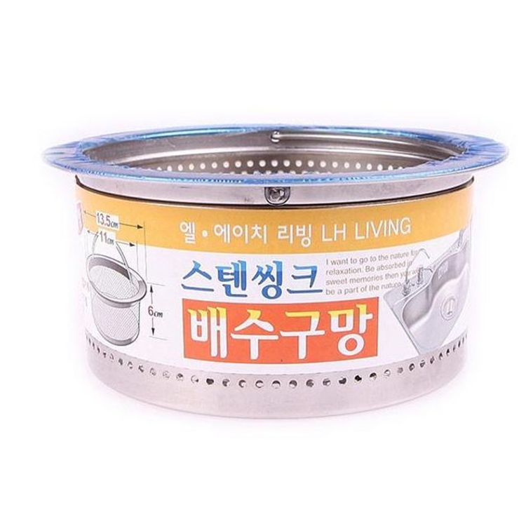 스텐 실용적인 N609b6ca60 씽크 배수구망 중 홈플러스 택배배송