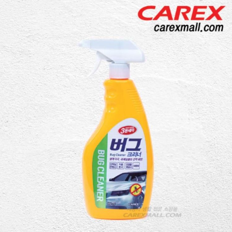 카렉스 3분세차 버그 크리너 650ml 홈플러스