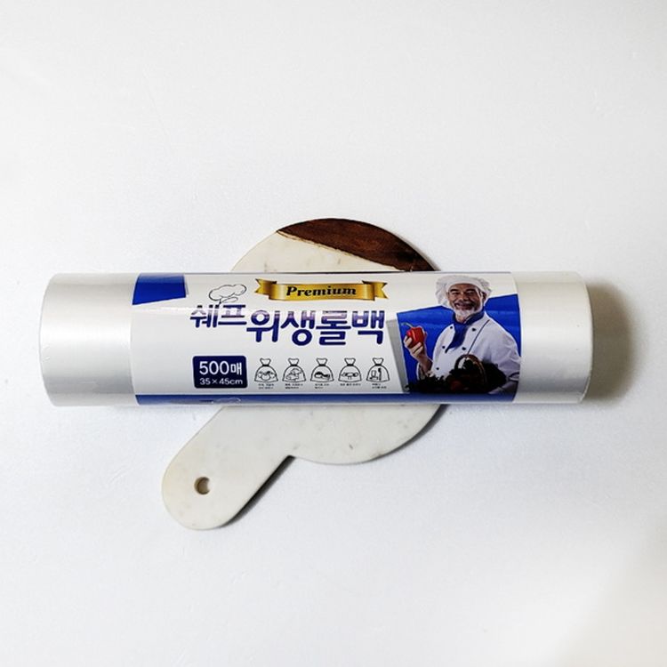 쉐프 위생롤백 대용량 35cm X 45cm 500매 1팩 위생비닐 위생팩 일회용비닐팩 비닐 홈플러스 택배배송