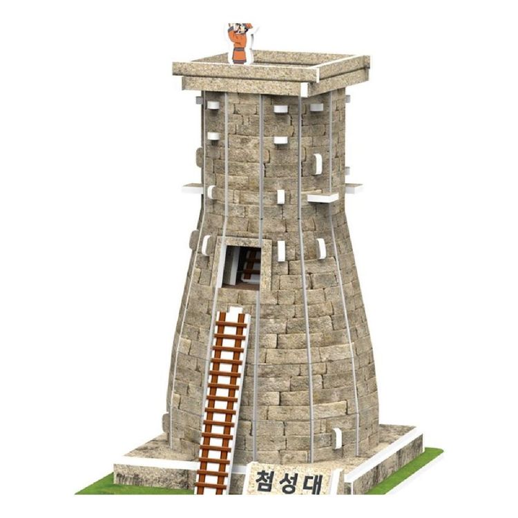 3d입체퍼즐 첨성대 어린이날 선물 장남감 홈플러스 택배배송