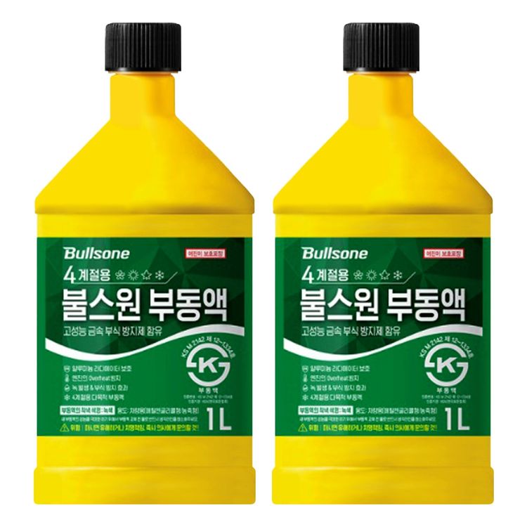 불스원 부동액 4계절용 1l X 2개 홈플러스 택배배송