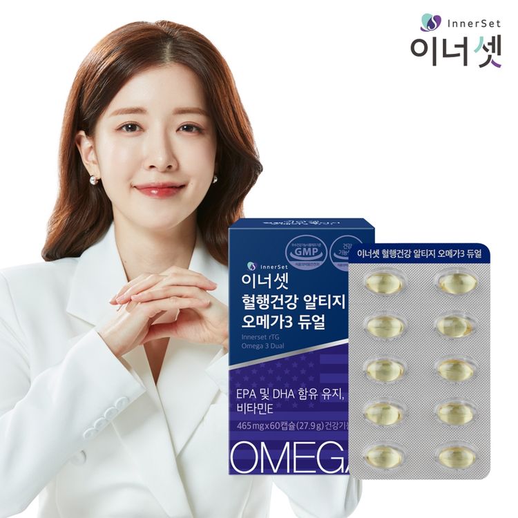 이너셋 혈행건강 알티지 오메가3 듀얼 450mg x 60정 x 1박스 | 홈플러스 택배배송