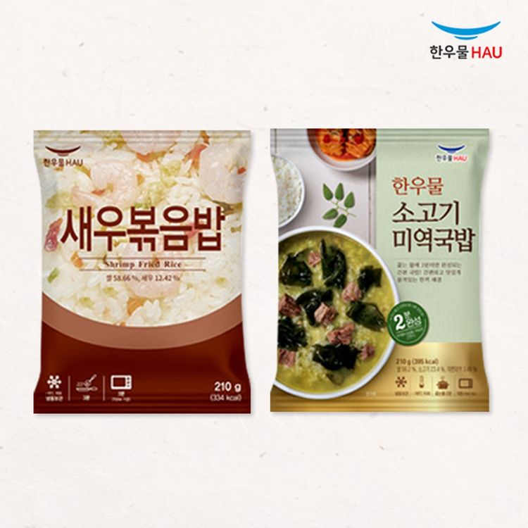 한우물 볶음밥 2종 X각5봉 총10봉 새우소고기미역 홈플러스 택배배송