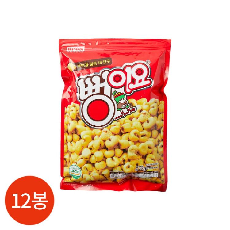 10 뻥이요 270gx12봉 홈플러스 택배배송