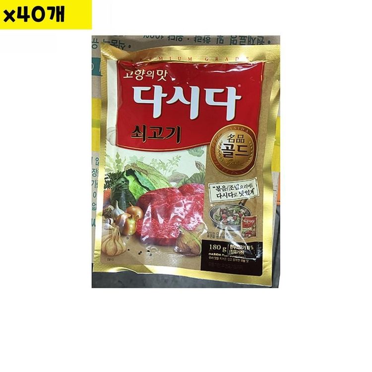 식자재 도매 쇠고기다시다 골드 백설 180g X40개 홈플러스 택배배송