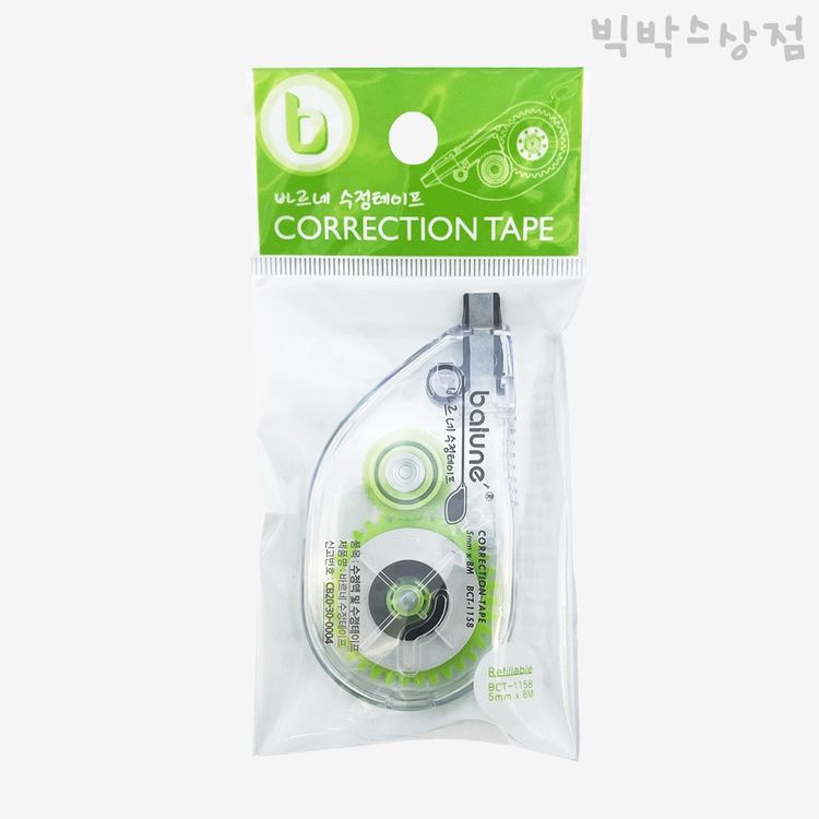 바르네 수정테이프 1p Bct 1158 사무용 필기 문구화이트 노크식 사무용품 학용품 홈플러스 택배배송