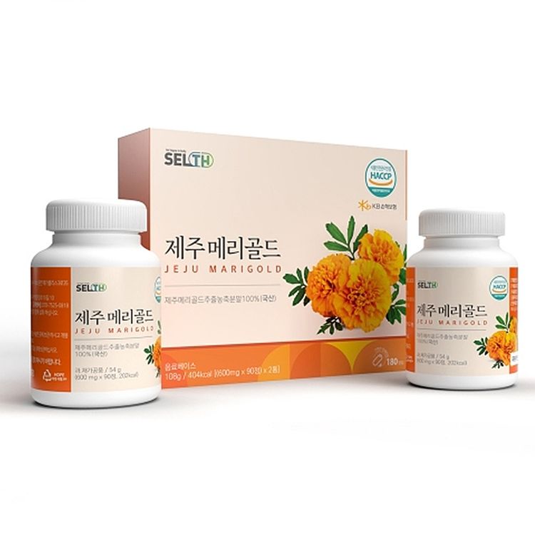 셀스 제주 메리 골드 90정 X 2병 홈플러스 택배배송
