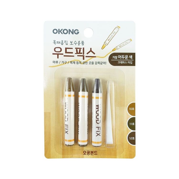 우드픽스 크레파스 가장어두운색 바닥보수 나무보수 홈플러스 택배배송