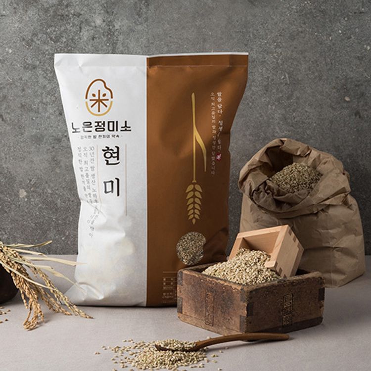 산지직송 22년 햇 현미 10kg 구수한 누룽지향 현미쌀 단일품종 향철아 홈플러스 택배배송