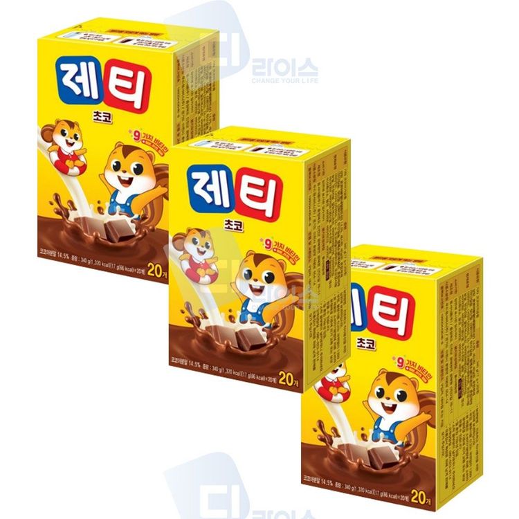 쵸코렛맛 20t 3개 분말 파우더 초코우유 코코아 제티 홈플러스 택배배송