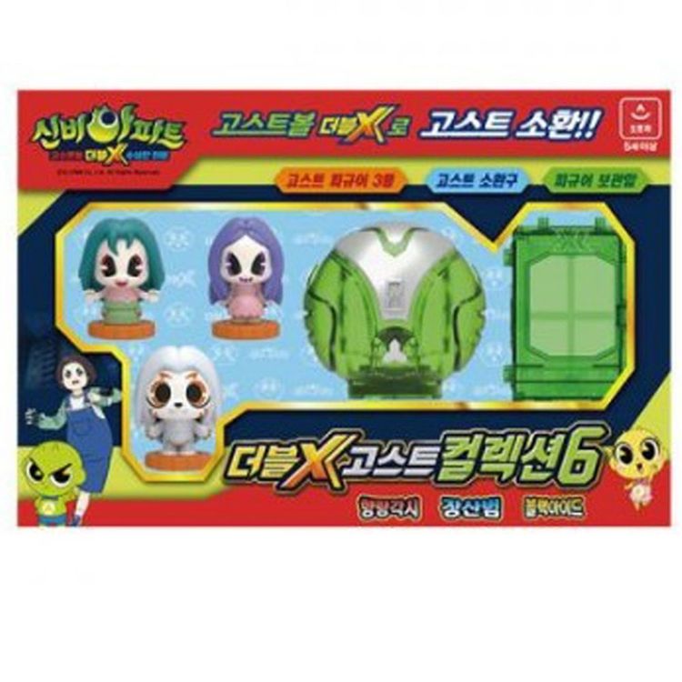 오로라월드 신비아파트3 더블x 고스트컬렉션6 홈플러스 택배배송