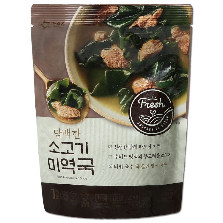 아워홈 미역국 남해 완도 미역 양지육수 소고기미역국 즉석국 300g 홈플러스 판매자택배