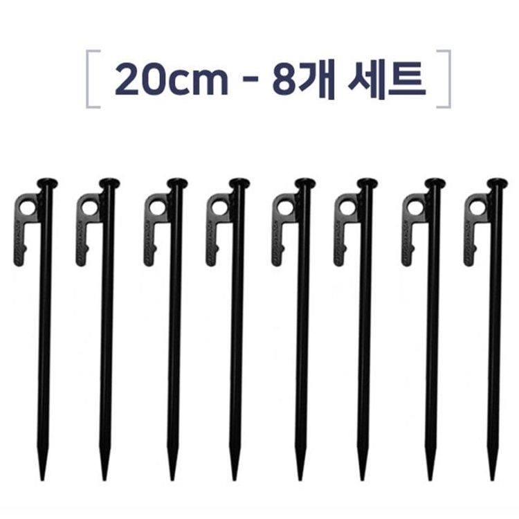 Tcc~캠핑문 단조팩세트 20cm 타프스크린그늘막텐트 홈플러스 택배배송