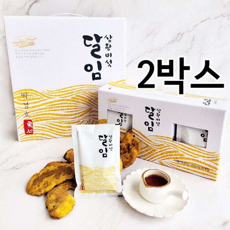 박경호한의사 달임 상황버섯 100mlx30포 2박스총60포국산상황버섯 홈플러스 택배배송