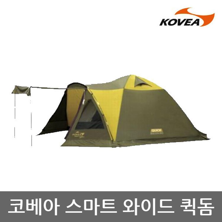 Et 코베아 스마트 와이드 퀵돔 텐트 Kecm9td 01 홈플러스 택배배송