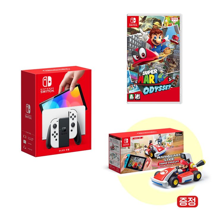 Switch본체화이트oled모델슈퍼마리오오디세이홈써킷 증정 홈플러스 택배배송