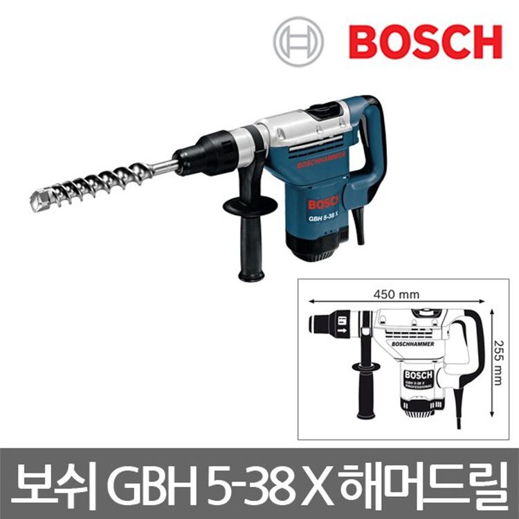 보쉬gbh 5 38 X로터리해머육각해머함마드릴 홈플러스 택배배송