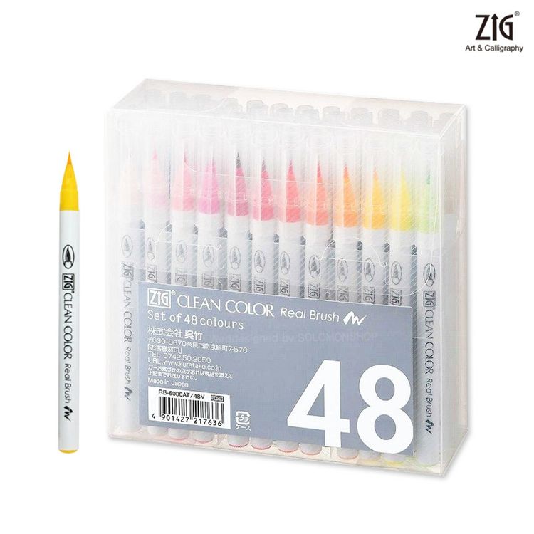 지그 리얼브러쉬 48색세트쿠레타케 캘리그라피 붓펜 홈플러스 택배배송