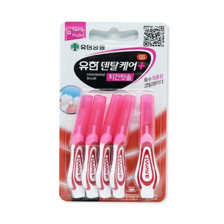 유한 덴탈 치간치솔 Ss 미세모 작은 칫솔 치석제거 홈플러스 택배배송